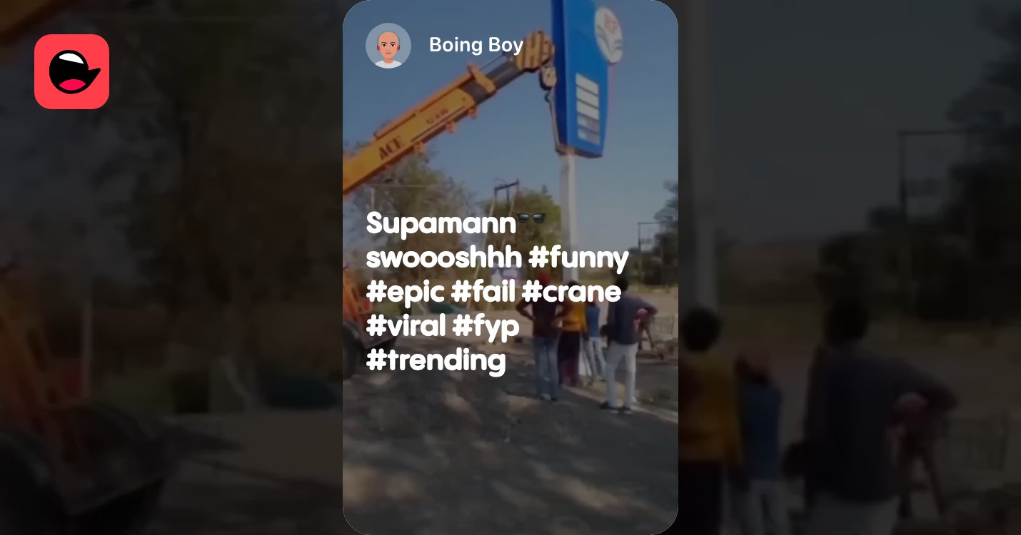 Epic Fail Boys